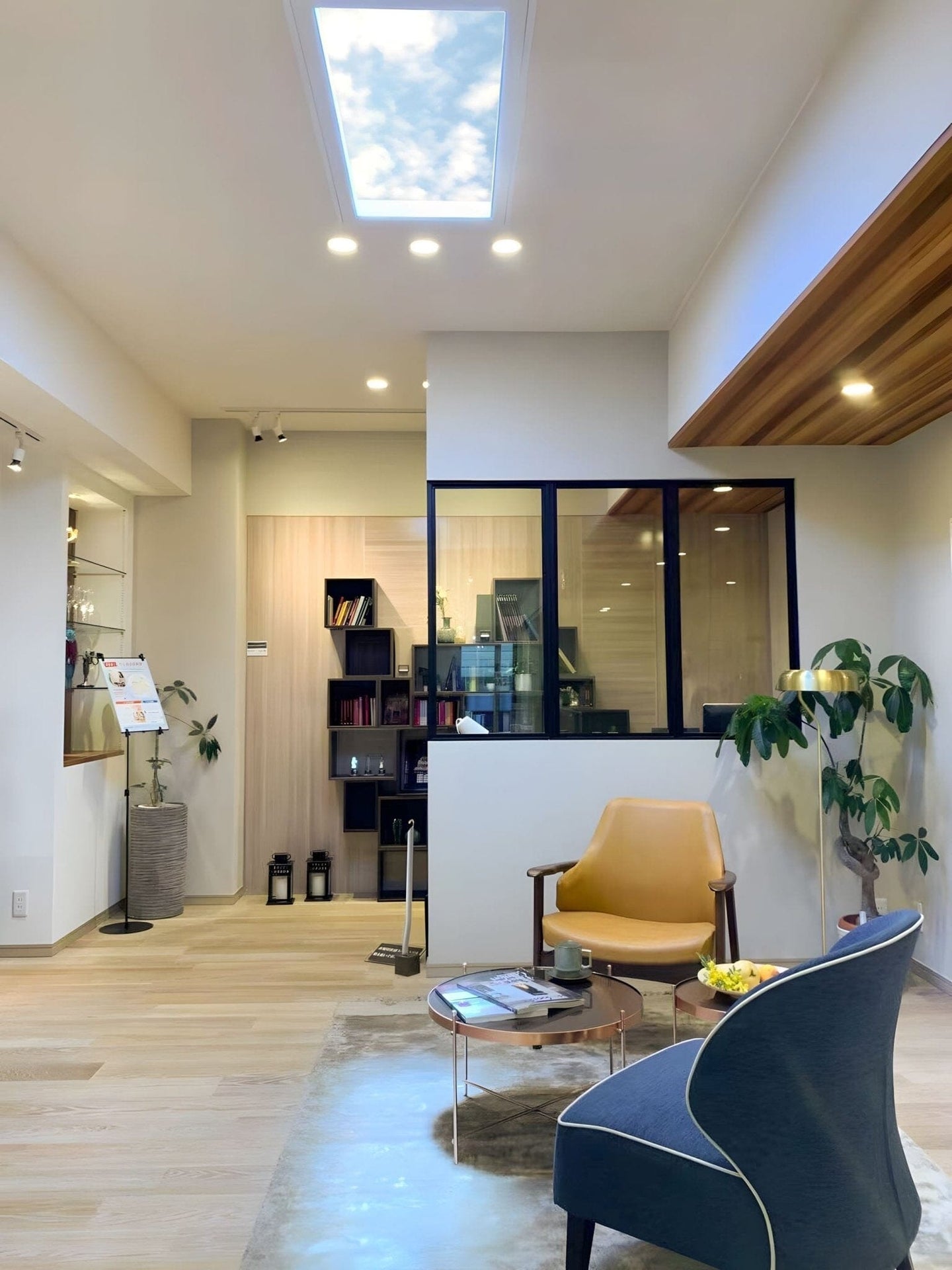 Azure - Artificial Indoor Color Changeable and Dimmable Skylight